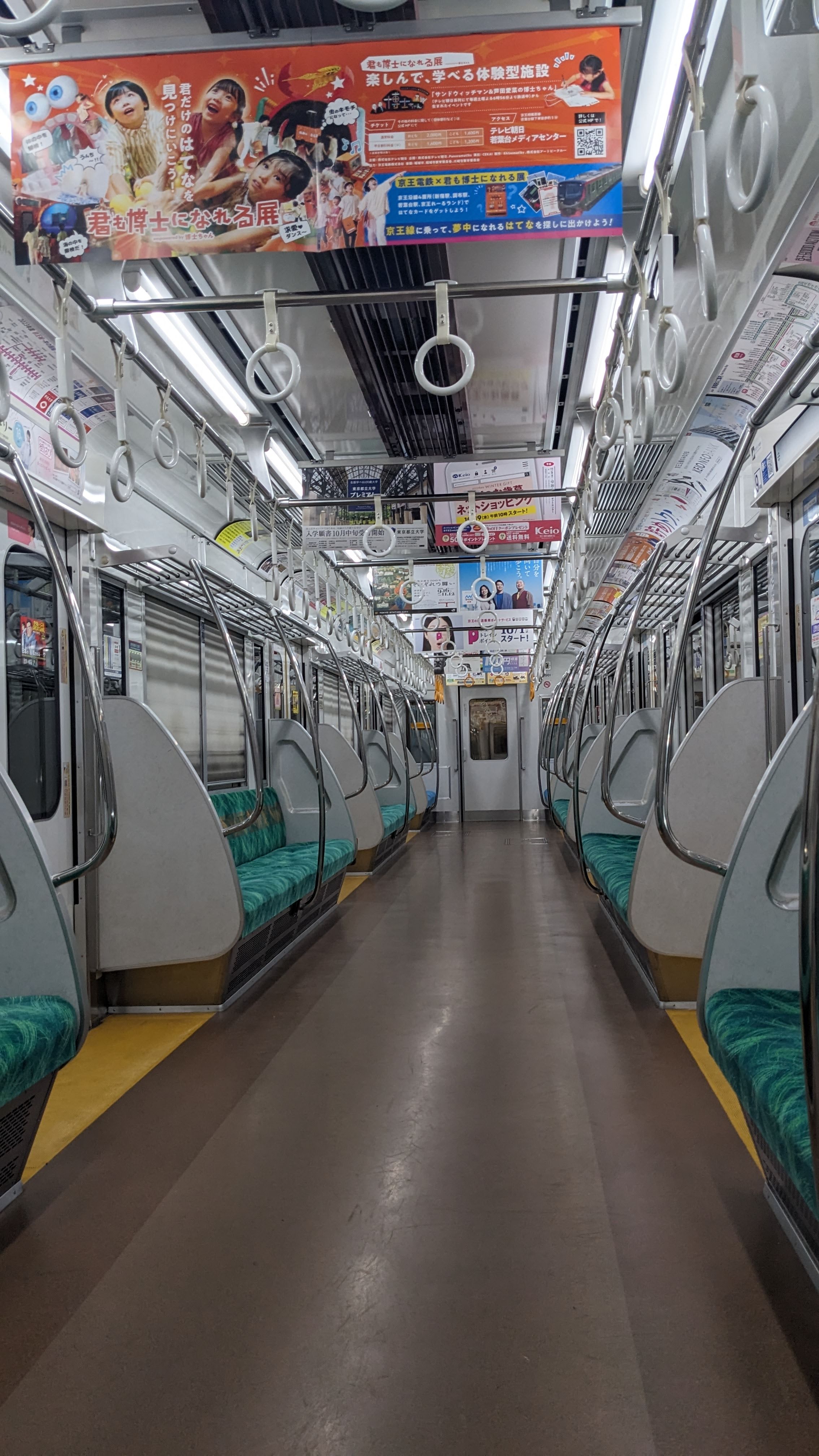 Optimizing Tokyo Trains – Beau's Blog